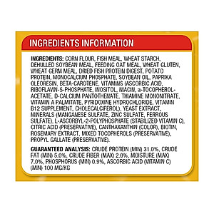 TetraPond Koi Vibrance, Soft Sticks, Easy to Digest Floating Pond Food, 3.31 lbs