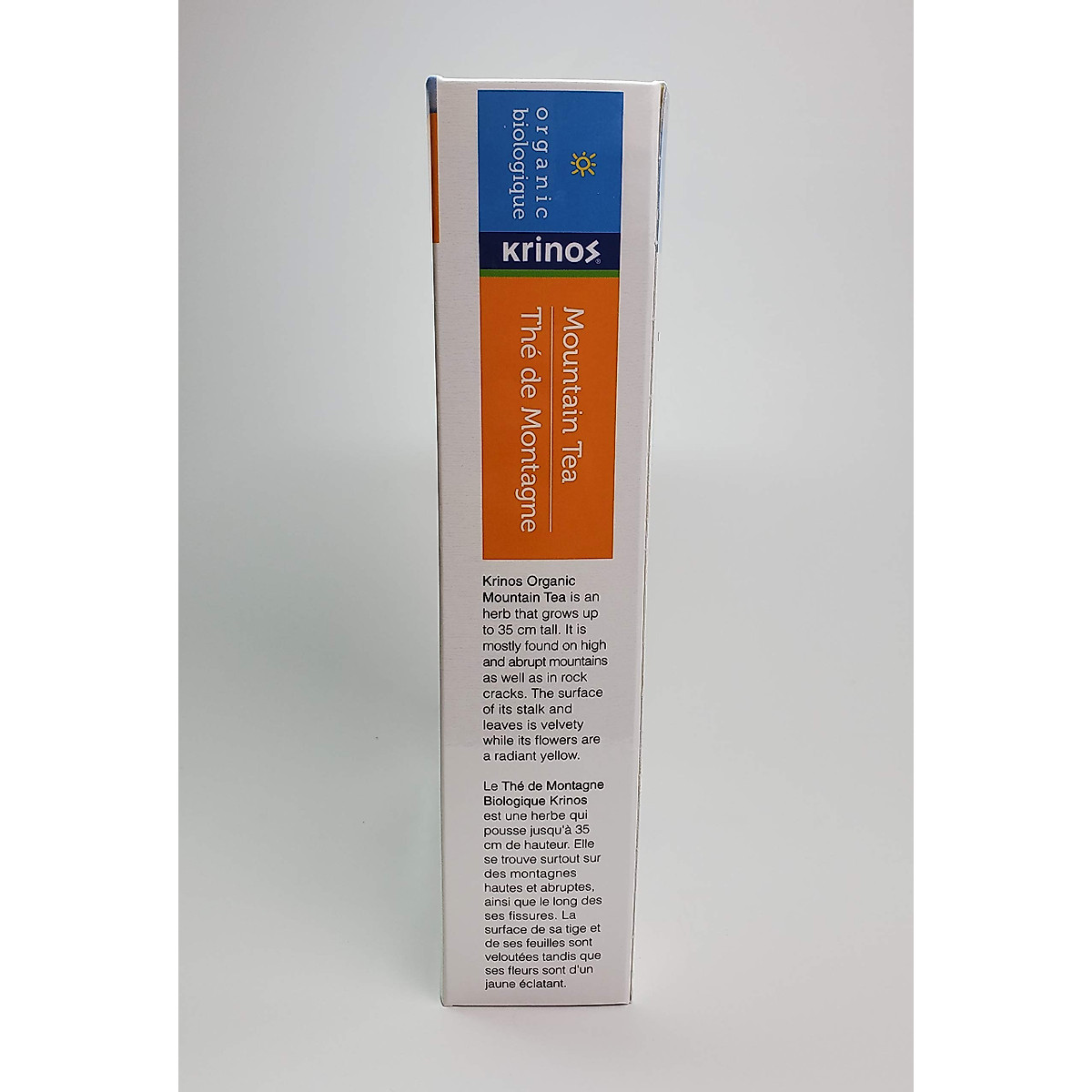 Greek Mountain Tea (2 ounce)