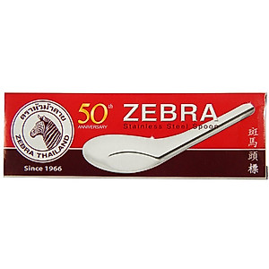 Zebra Thai Chinese Asian Stainless Steel Rice Soup Spoon (12 Pack), Silver