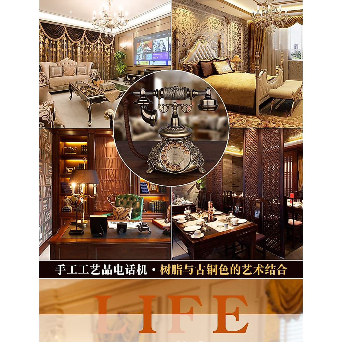 TelPal Bronze Retro Vintage Antique Style Rotary Dial Button Desk Telephone Phone Home Office Telephone Set