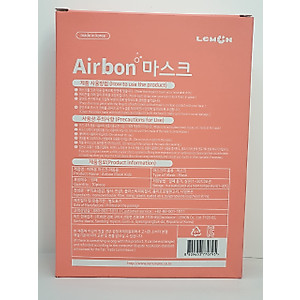 10Pcs AIRQUEEN Korean Nanofiber Filter Childern Mask for kids (White)