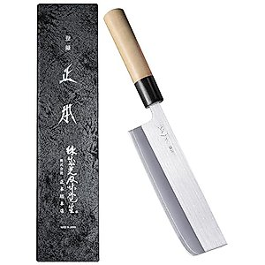 MASAMOTO FH Japanese Nakiri Knife 6.5" (165mm), Made in JAPAN, Professional Japanese Vegetable Knife, Japanese High Speed Stainless Steel Blade, WA Wood Handle [Tokyo Store Exclusive]