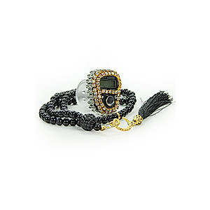 ihvan online Muslim Prayer Rug Set, Islamic Gift Box Suit for Groom Bride, Shawl, Kufi Hat, Digital Beads Counter, Quran Gift Set, Elegant Islam Set for Ramadan (White)