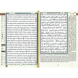 New Edition Tajweed Qur'an With Meaning Translation and Transliteration in English (Arabic and English) - Hardcover Assorted Colors