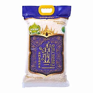 XIANG NA LAN Thai Hom Mali Jasmine Rice, Long Grain Non-GMO Jasmine Rice, 15 Pounds, Pack of 1