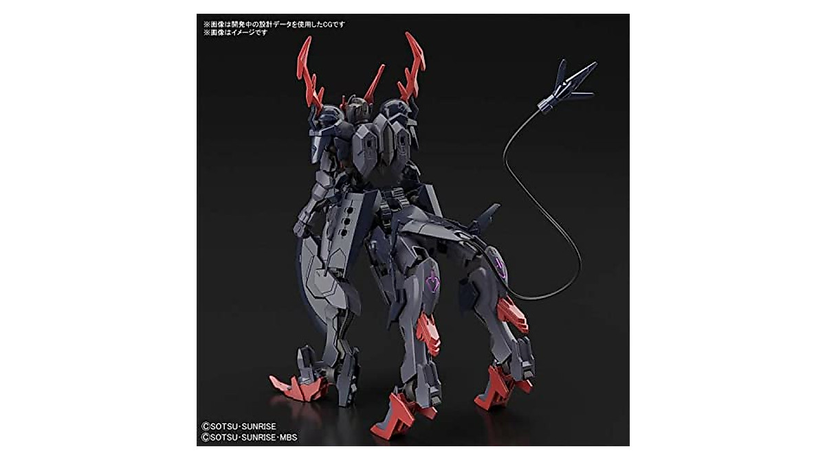 HG 1/144 Gundam Barbataurus - Battlogue Model Kit