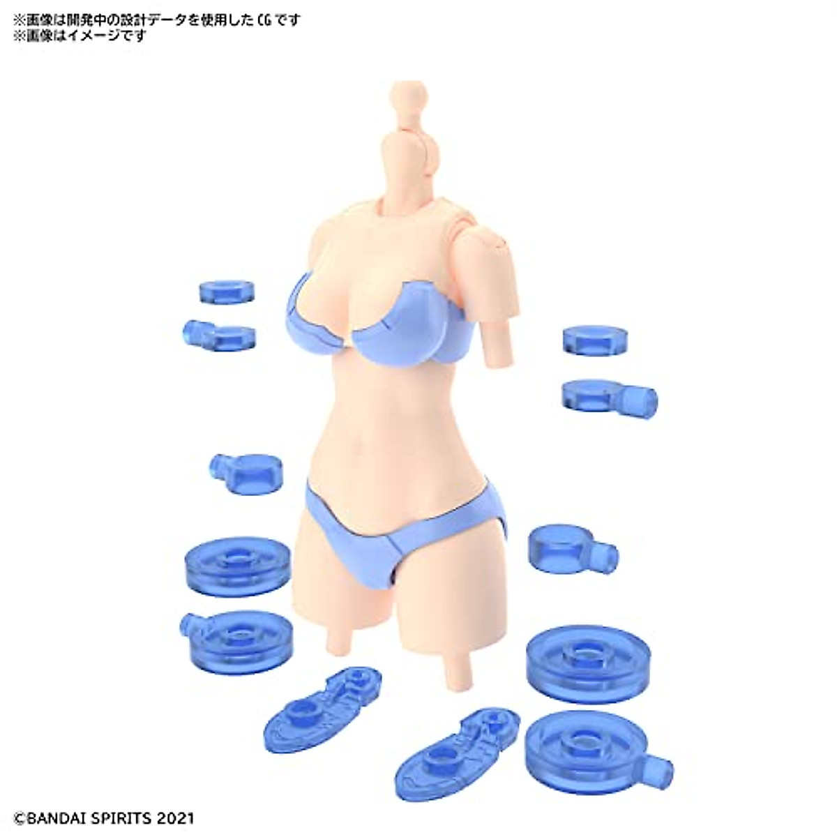 Bandai Hobby - 30 Minute Sisters - Option Body Parts Type S01 [Color A]