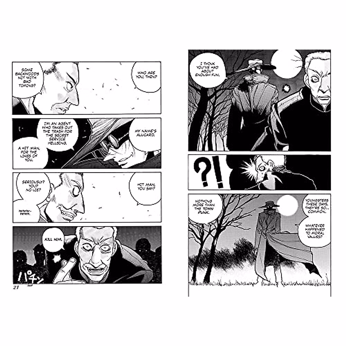 Hellsing Deluxe Volume 1