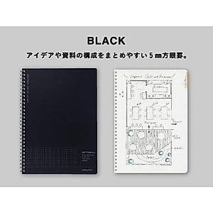 Kokuyo. Soft Ring Notebook Biz (Edge Title) A5, 5mm Grid 50 Sheets Black (ス-SJ231S5-D) - 4 Pack