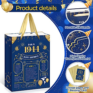 Blue 80th Birthday Gift Bag, 16" Large Size Navy Blue Gold Back in 1944 Happy Birthday Gift Wrap Bag Decorations with Tissue Paper Back in 1944 Card for Men 80 Anniversary Party Wrapping Bags Supplies