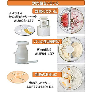 Panasonic Food processor white MK-K48P-W