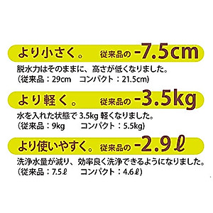 Azuma Industrial TSM557 Rotating Mop Tornado Round Set, Compact, Wiping Width 10.2 inches (26 cm), Handle Length 42.5-51.2 inches (107.5-130 cm), Pink, Single Layer Cleaning