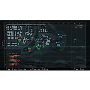 Armored Core V Region Free