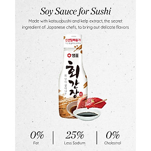 SEMPIO Soy Sauce for Sushi - Premium Naturally Brewed for Sashimi, Less Salt, Katsuobushi & Kelp infused. Flavor-locking bottle. Made in Korea. (6.7 fl oz / 200mL, Vegan, Non-GMO)