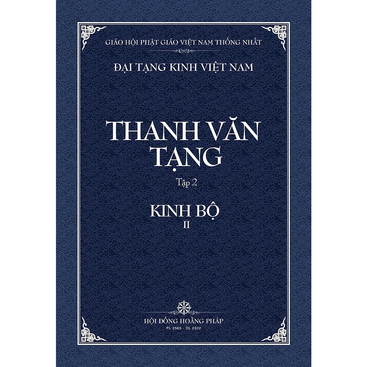 Thanh Van Tang, tap 2: Truong A-ham, quyen 2 - bia mem (Dai Tang Kinh Viet Nam) (Vietnamese Edition)