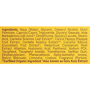 Alba Botanica Hawaiian Oil-Free Moisturizer, Aloe & Green Tea, 3 oz.