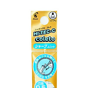 Pilot Hi-tec-c Coleto Mechanical Pencil Unit for 0.5mm Lead, Eraser Unit, Eraser Refill, Sticky Notes Value Set