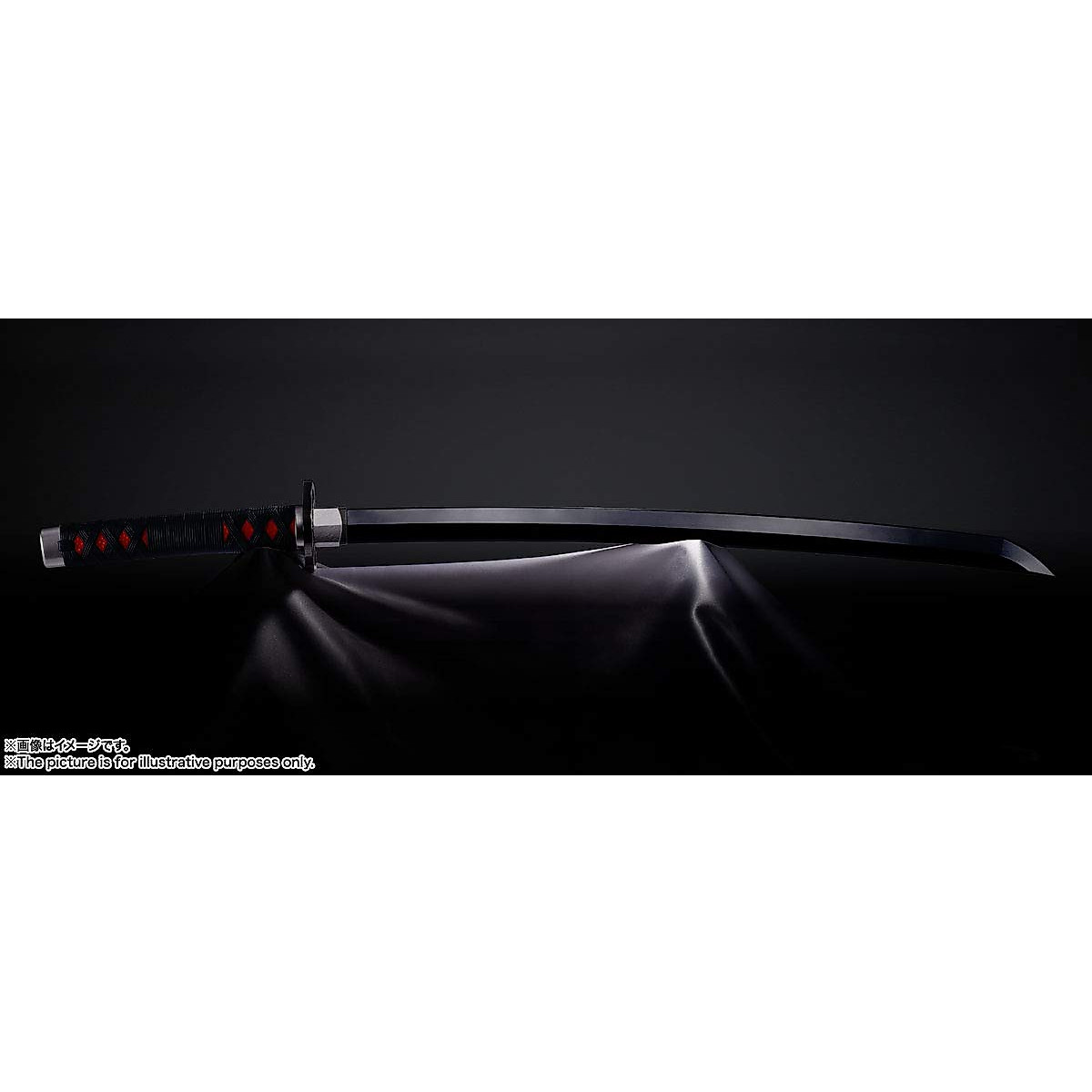 BANDAI SPIRITS "Nichirin Sword (Tanjiro Kamado) ""Demon Slayer"", Bandai Spirits Proplica", silver