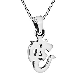 AeraVida Adorable Little Aum or Om Symbol .925 Sterling Silver Pendant Necklace | Sterling Silver Aum Pendant Necklaces | Silver Om Pendant Necklace for Women