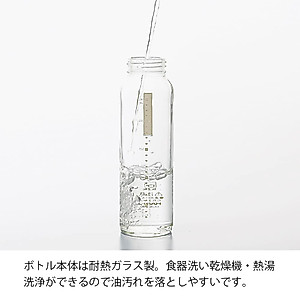 Hario Dressing Bottle, 240ml, Black