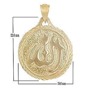 14k Yellow Gold Allah Inscribed Religious Medallion Charm Pendant