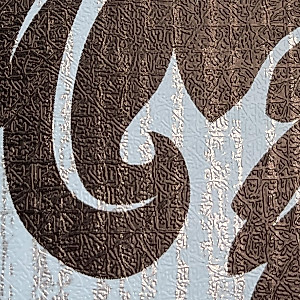 Yifely Black Damask Furniture Paper Self-Adhesive Shelf Liner Night Stand Decor Sticker 17.7 Inch by 9.8 Feet