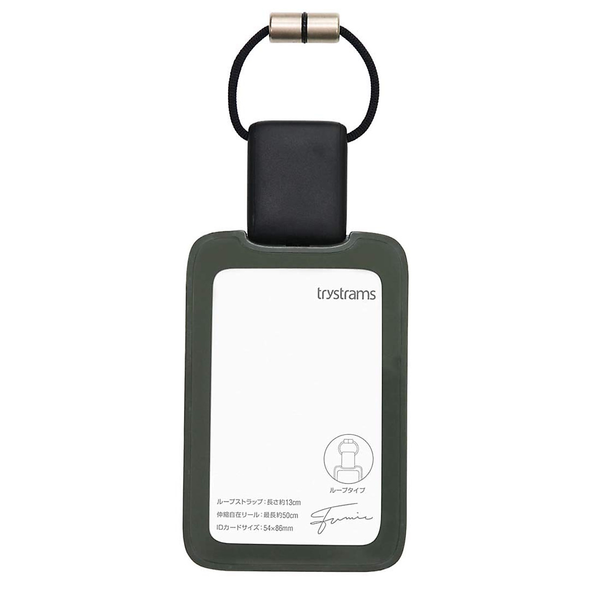 trystrams SMOOTHSTYLE ID card holder loop vertical green THF-MG03G (japan import)