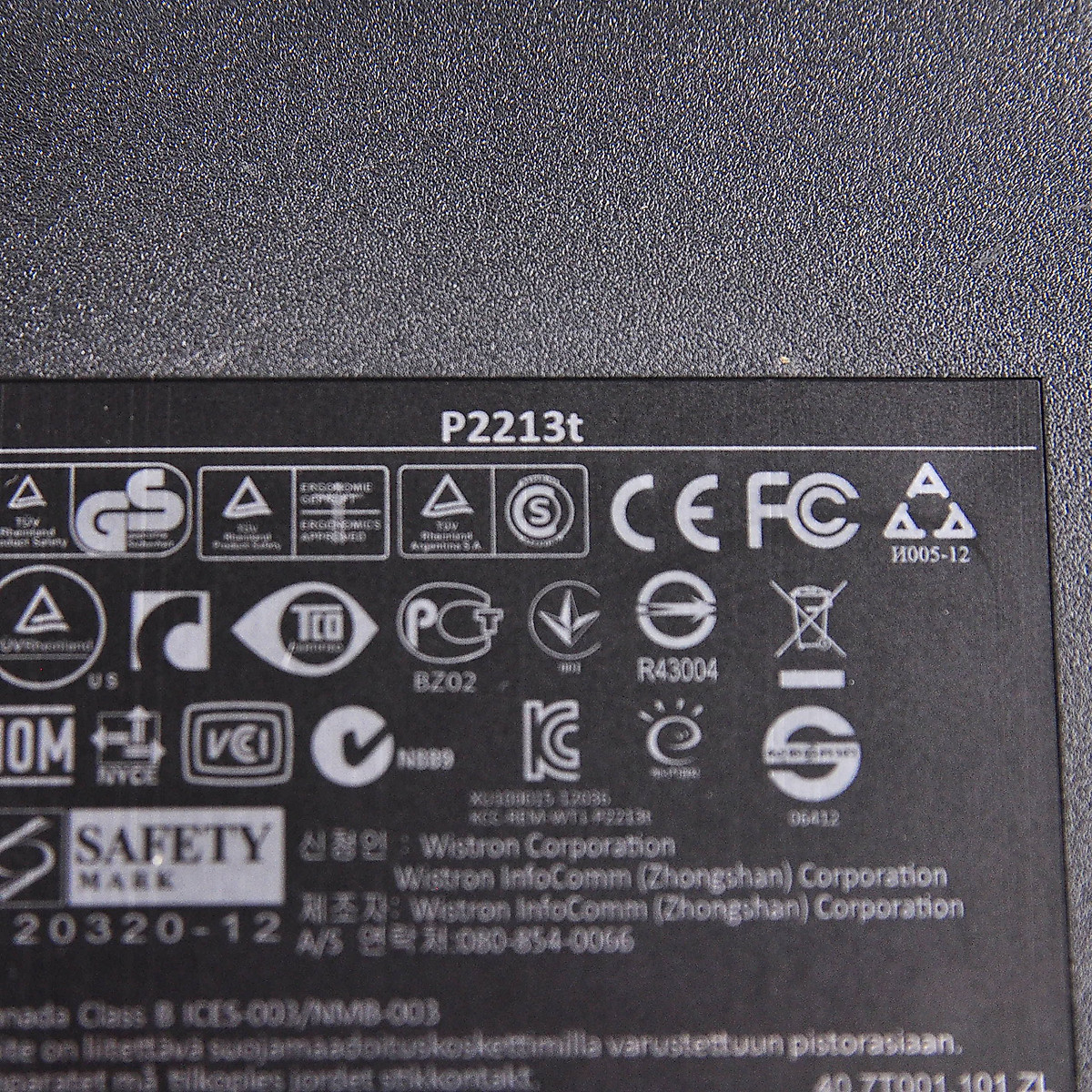 Dell P2213 Professional 22'' LED-Backlit LCD Monitor, Black