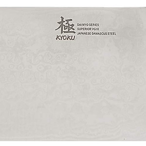 KYOKU Vegetable Cleaver Knife - 7" - Shogun Series - Japanese VG10 Steel Core Forged Damascus Blade - with Sheath & Case