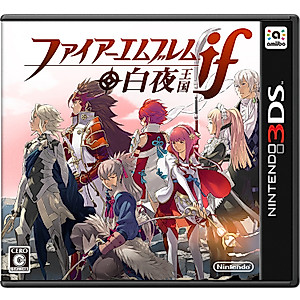 Fire Emblem If: White Kingdom[Japanese import]