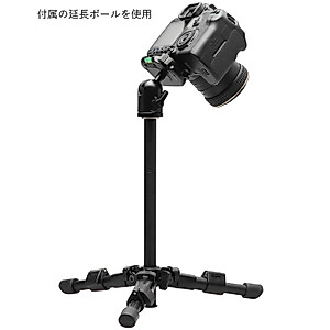 Slik Mini Pro 7 Tripod with SBH-150DQ Ball Head