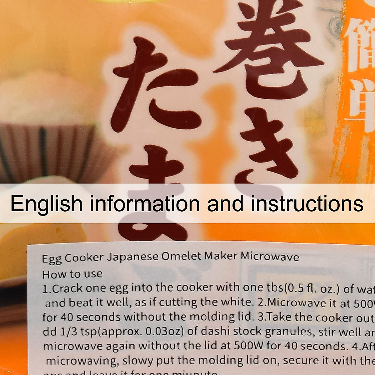 Microwave Omelet Cooker Egg Cookware Japanese omelette Maker cookers Tamagoyaki Dashimaki easy cookers