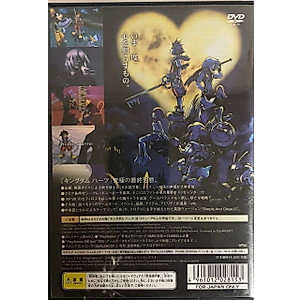 Kingdom Hearts Final Mix [Japanese Import] Playstation 2