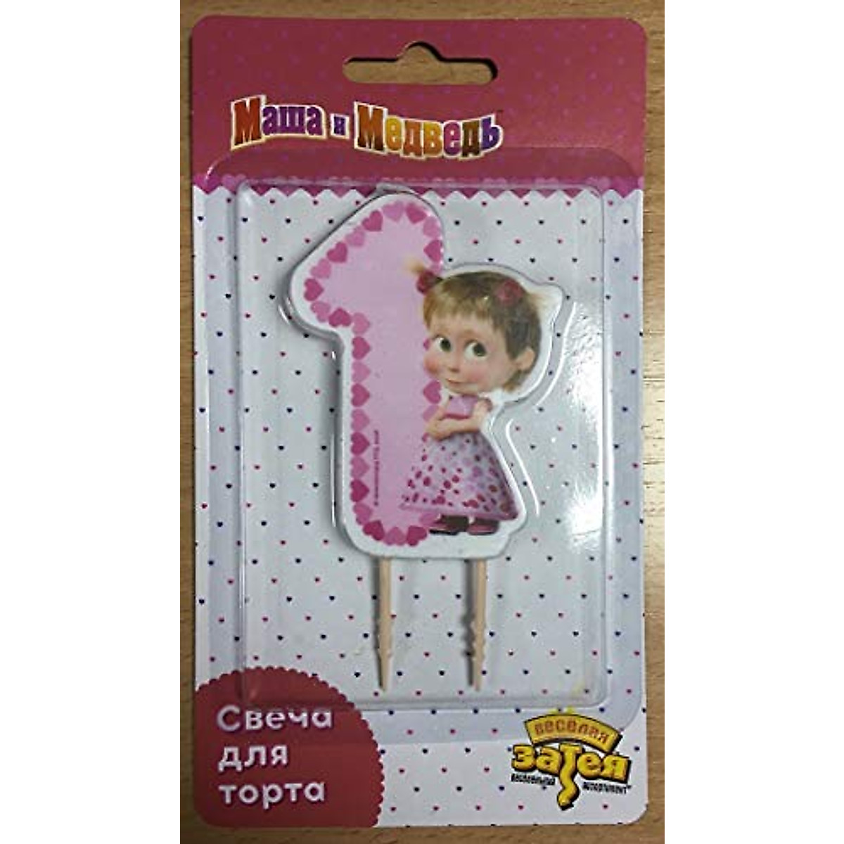 Candle for Cake 1 " Masha and the Bear (3.1inch) Holiday Topper Party Cupcake Baking Dessert Decorations