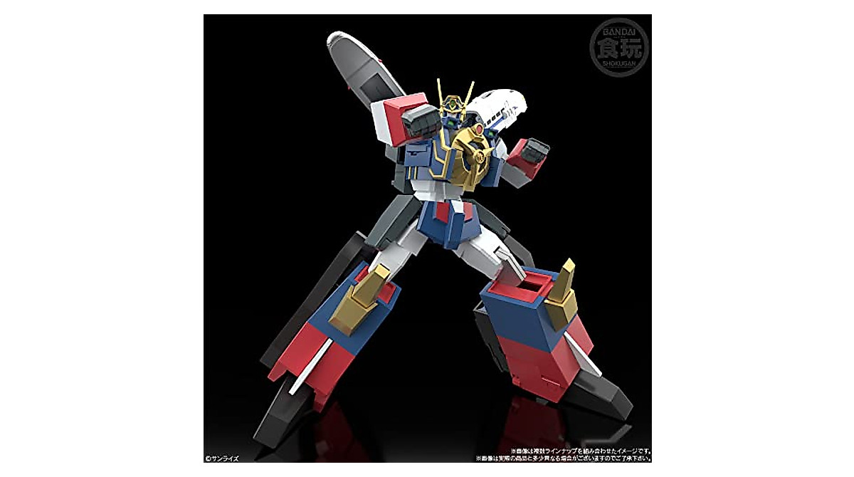 The Brave Express Might Gaine Model Kit by Bandai