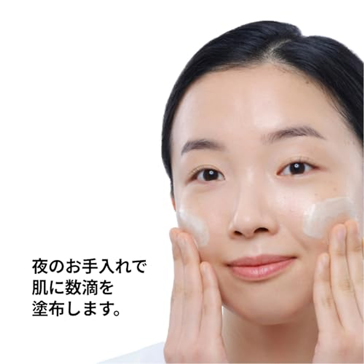 The Ordinary Granactive Retinoid 2% in Squalane (30ml / 1 fl oz)