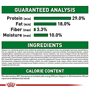 Royal Canin Small Puppy Dry Dog Food, 13 lb bag