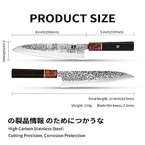 ZF Kitchen Knife Chef Santoku Knife 8 Inch Multipurpose High Carbon Stainless Steel Japanese Cooking Knife for Meat Vegetable Fruit with Ergonomic Handle (YE174)