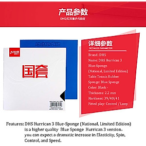 DHS Blue-Sponge Hurricane 3 (National, Limited Edition) Table Tennis Racket Rubber Sheet, (Black, 2.2 mm) (Hardness: 39/40 /41), with Ping Pong Rubber Protection Film (Black/Hardness:39, 2.2 mm)
