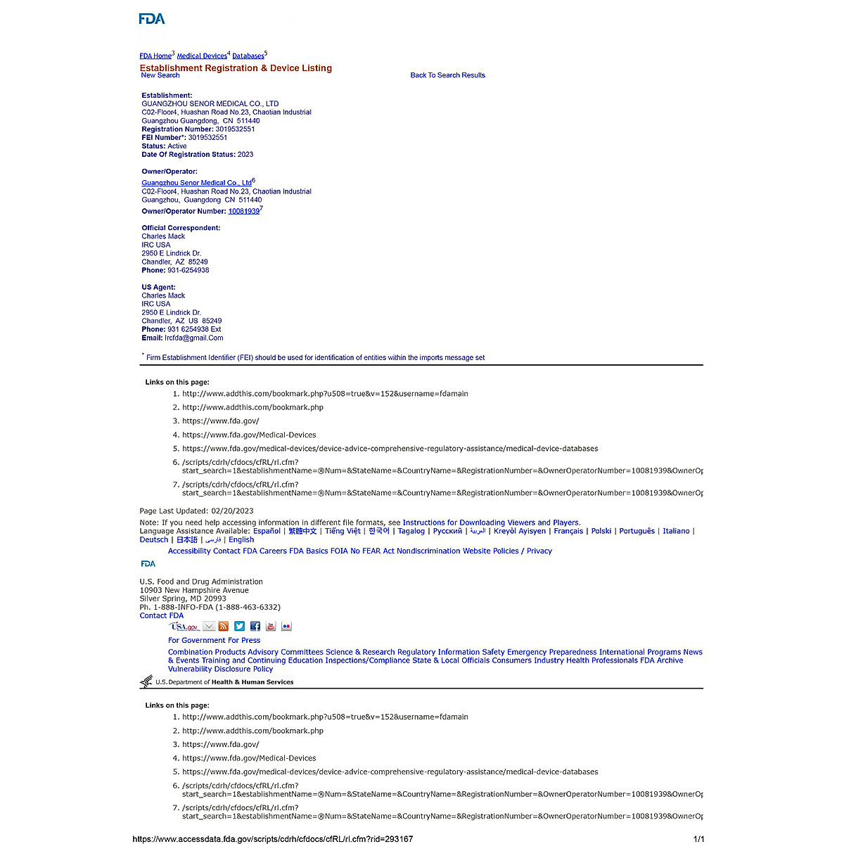 Hysimedy Silicone Bandages Large Size for Sensitive Fragile Skin - 1.63"x4" 40 Counts - Non Allergenic Non Latex Hypoallergenic Painless Removal Bandages