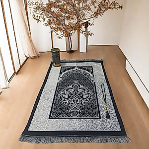 Muslim Prayer Rug and Prayer Beads with Gift Box, Soft Islamic Prayer Mat, Islamic Gifts Set, Prayer Carpet Mat, Sajadah/Janamaz/Seccade (Black-Gray)