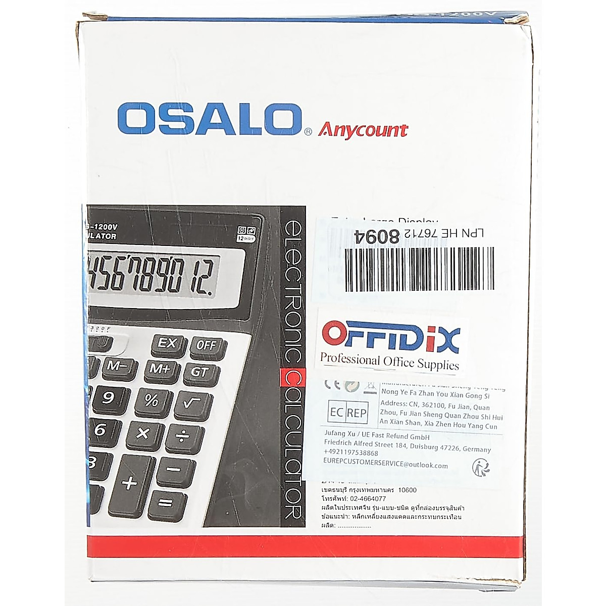 OFFIDIX Large Key Calculators Office Desktop Calculator, Dual Power Electronic Calculator Portable 12 Digit Large LCD Display Calculator Desk Calculator for Handheld for Daily and Basic Office