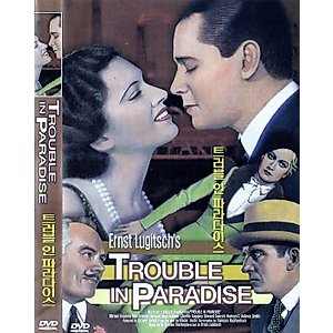 Trouble in Paradise (1932) DVD Ernst Lubitsch/Miriam Hopkins