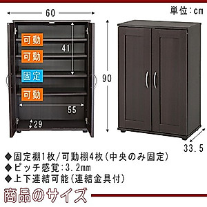 不二貿易(Fujiboeki) Fuji Boeki 86036 Shoe Box, Entryway Storage, 6 Tiers, Width 23.6 inches (60 cm), Natural