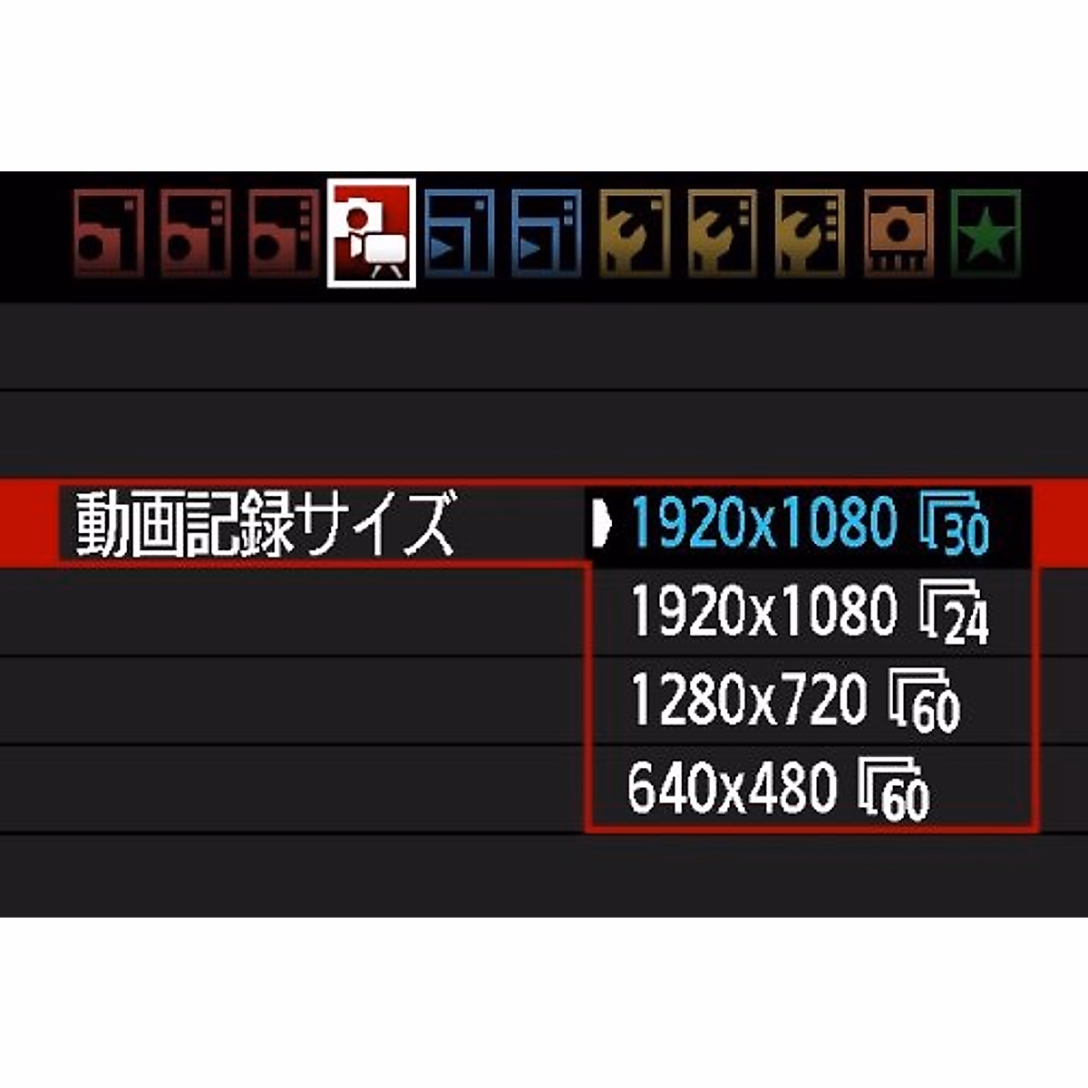 Canon EOS 7D 18 MP CMOS Digital SLR Camera Body Only - International Version