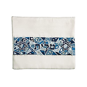 Yair Emanuel Tallit Prayer Shawl Gadol + Bag + Kippah + Atara Set Embroidered RAW Silk Magen David Blue (Bundle)
