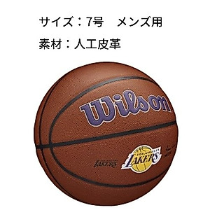 Wilson NBA Los Angeles Lakers Size 7 Basketball - PureFeel Cover, 29.5"