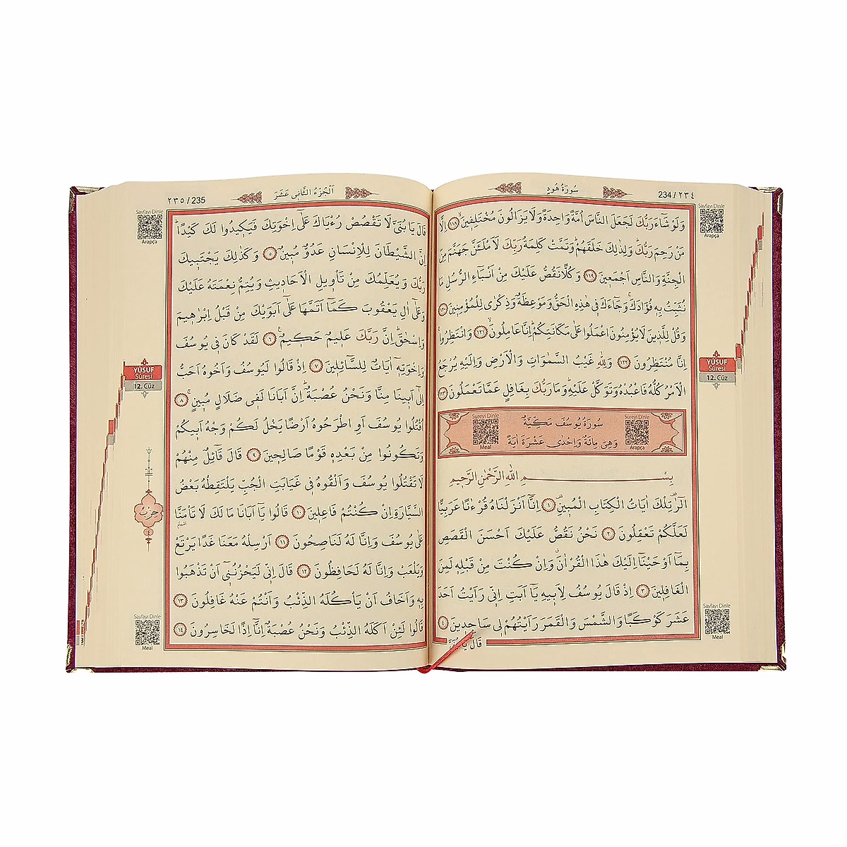 ihvan online Luxury Islamic Prayer Velvet Covered Gift Box, Deluxe 4 Piece Set with Elegant Velvet Covered Quran & Prayer Beads Tesbih & Prayer Rug, Ramadan & Eid Gift, Burgundy