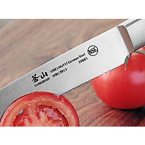 Cangshan X Series German Steel Forged Serrated Utility Knife, 5", Silver