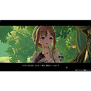 Atelier Ryza: Ever Darkness & the Secret Hideout (PS4)